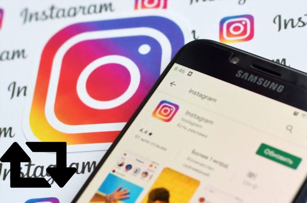 How to Repost on Instagram: A Complete Guide - Tutorial Tactic